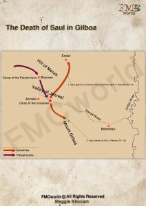 Old Testament/Maps – FMC World