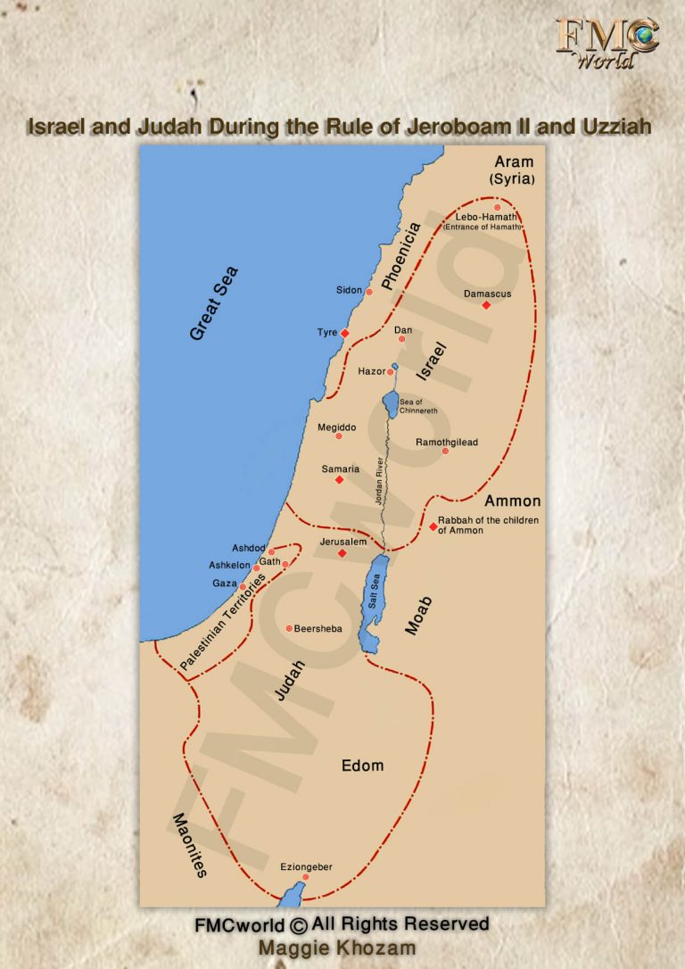 Old Testament/Maps – FMC World