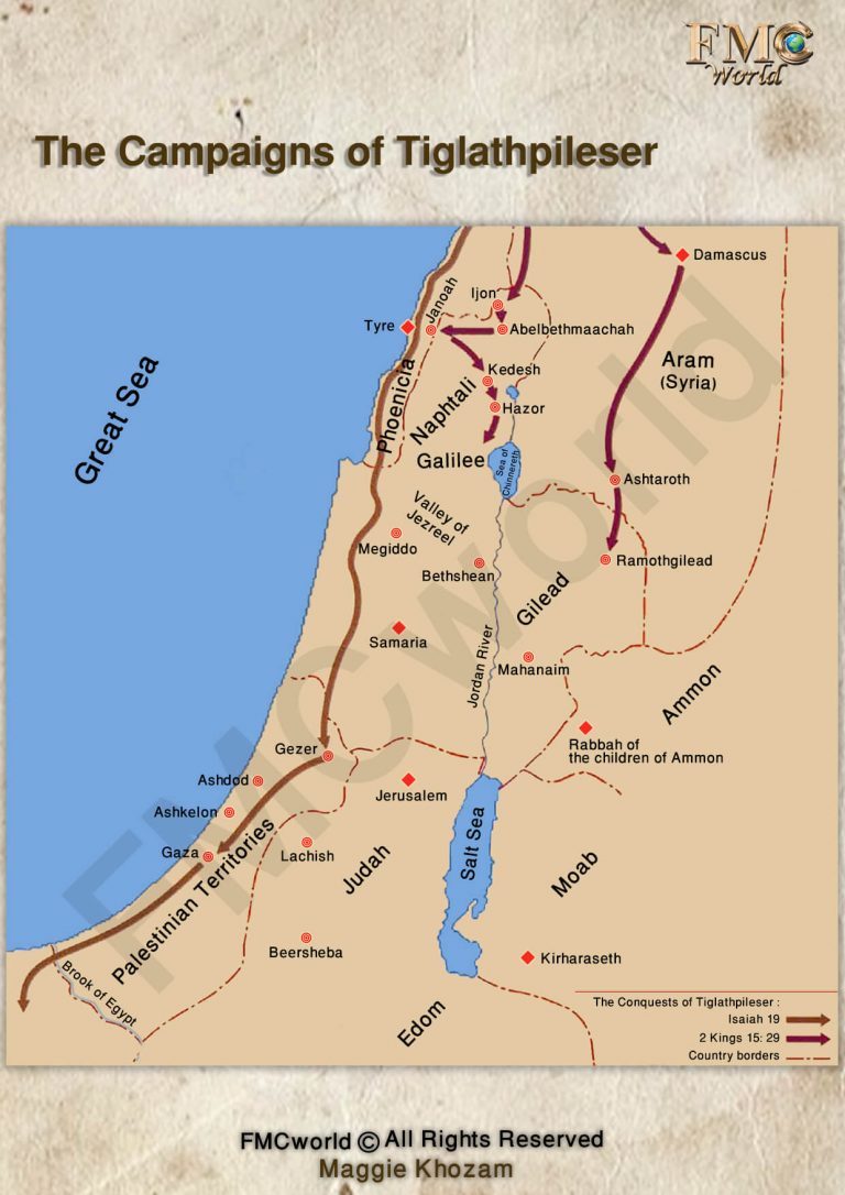 Old Testament/Maps – FMC World
