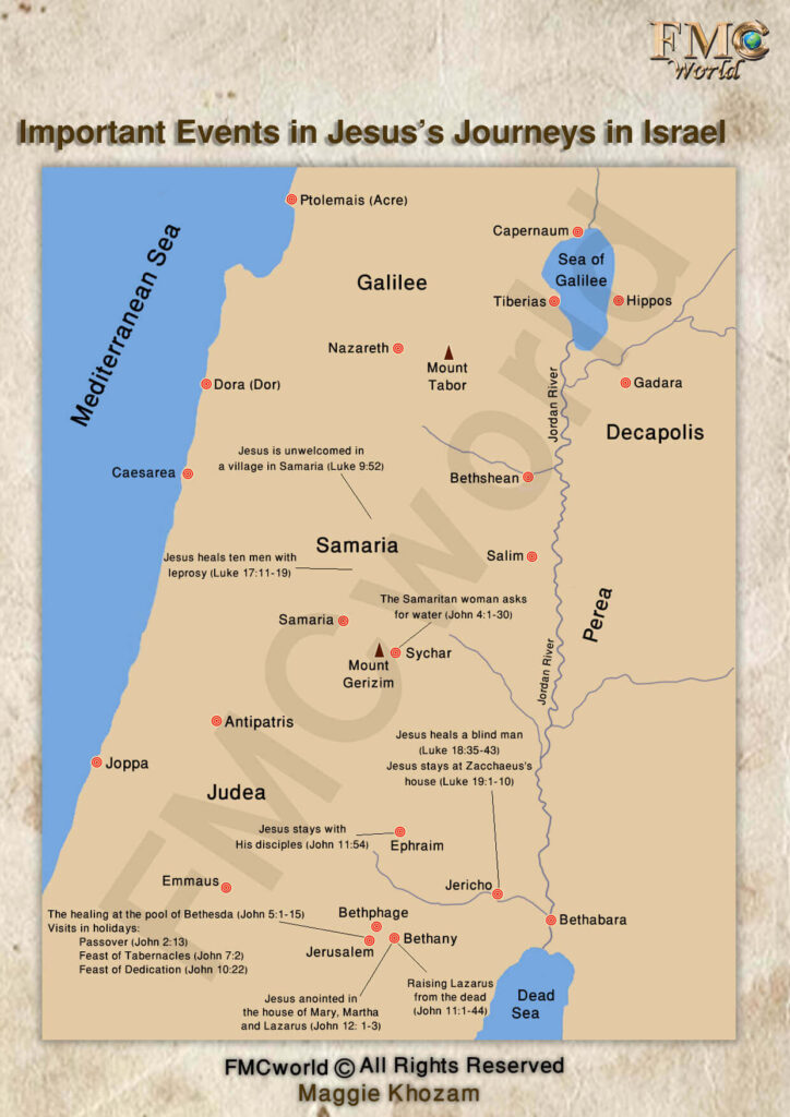 New Testament/Maps – الأم ماغي خزام