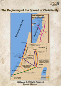 New Testament/Maps – FMC World