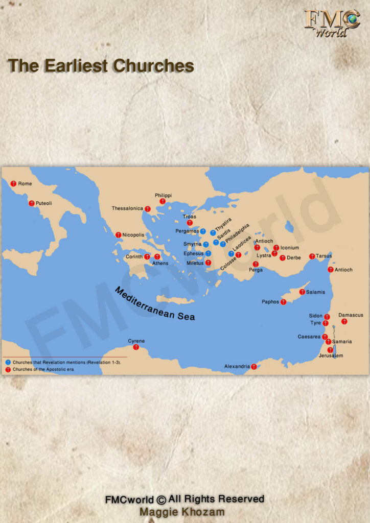 New Testament/Maps – الأم ماغي خزام