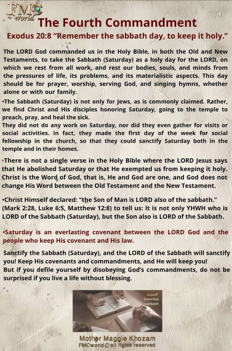 The Fourth Commandment – الأم ماغي خزام